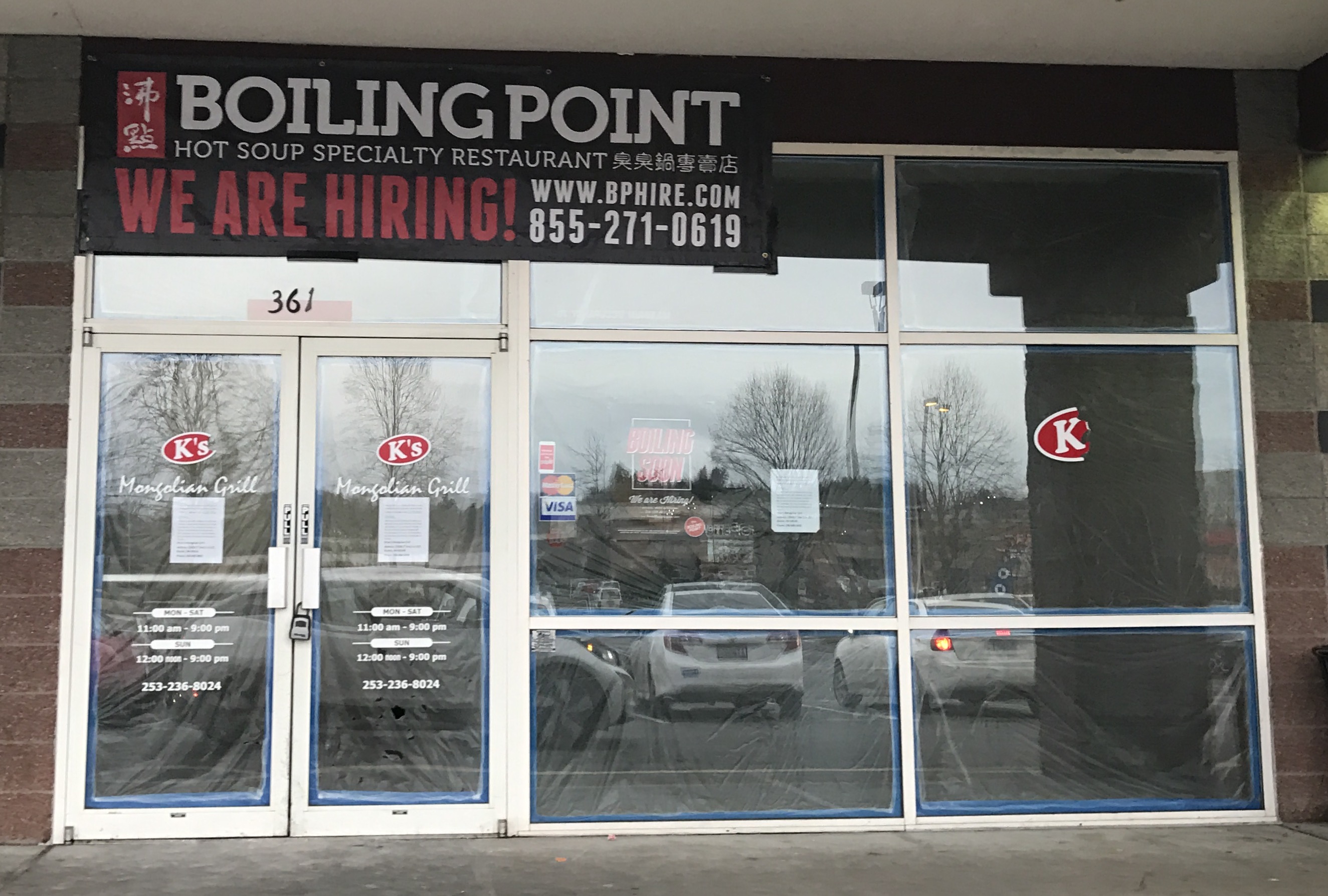Boiling Point is Opening in Tukwila near Southcenter Mall - EatSeattle