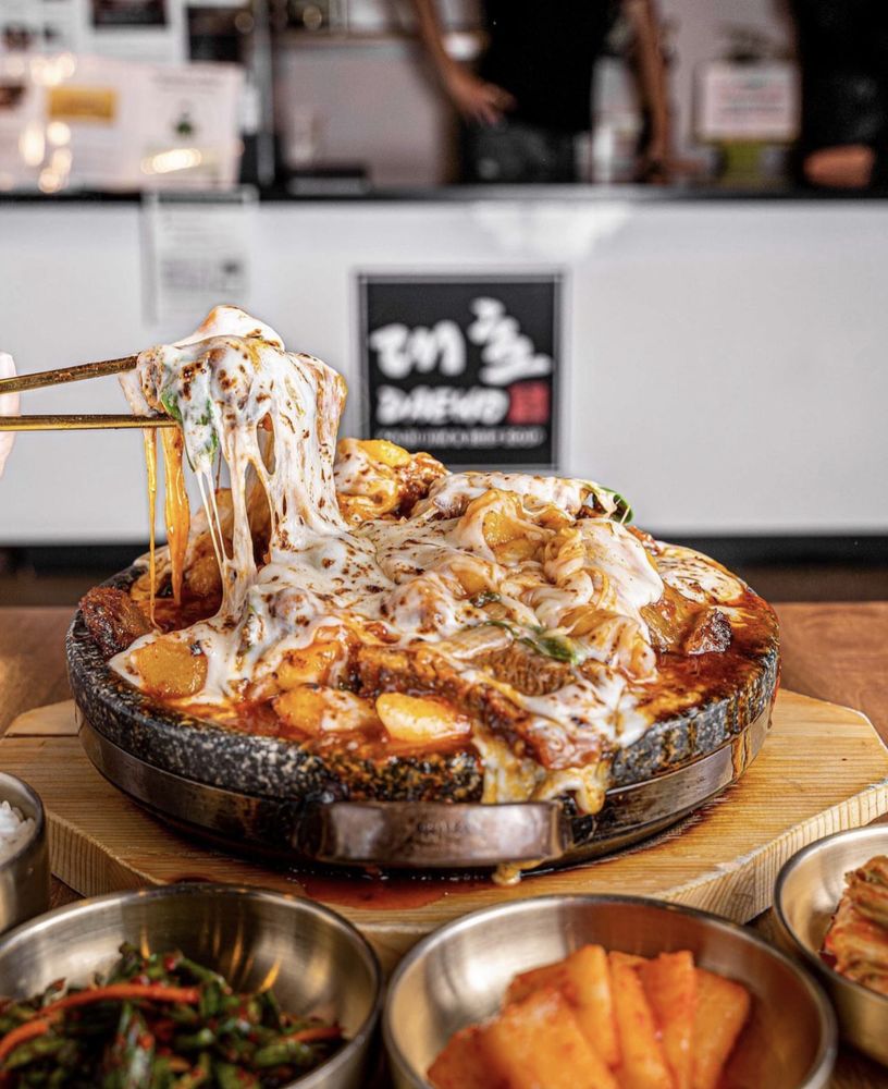 San Francisco’s 'Daeho Kalbijjim and Beef Soup' to Open in Bellevue ...