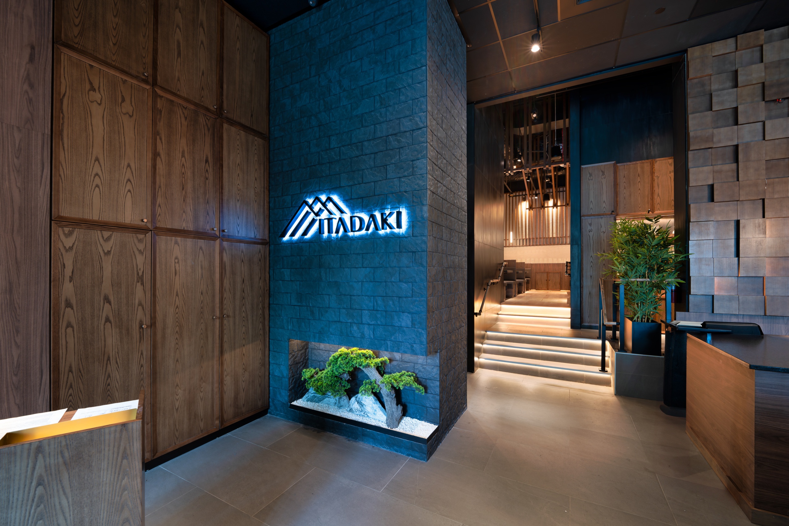 New Japanese Steakhouse: Itadaki Yakiniku Opens in Bellevue - EatSeattle